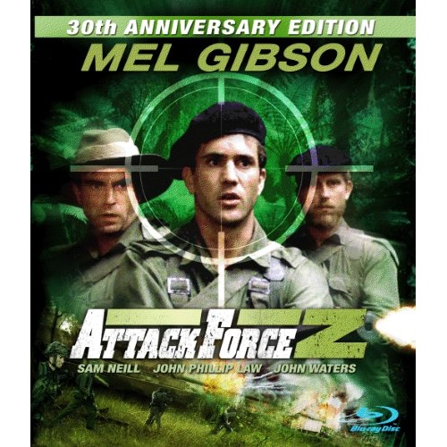 Attack Force Z [1981] - blogsten